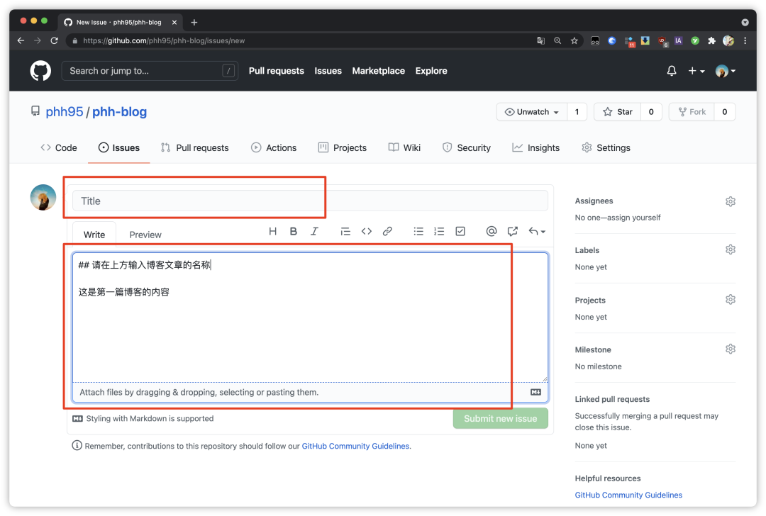 使用 GitHub Issues 来写博客 - 知乎