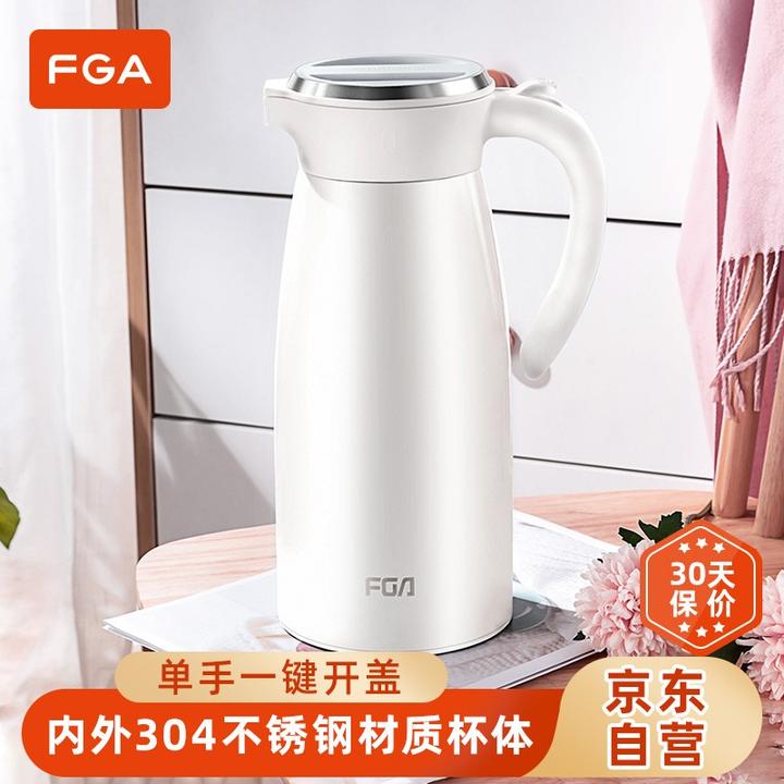 原价 ￥ 109 现价 ￥ 98 富光FGA保温壶304不锈钢暖瓶真空热水瓶非玻璃暖水壶大容量桌面壶家用开水瓶 2L 白色 - 知乎