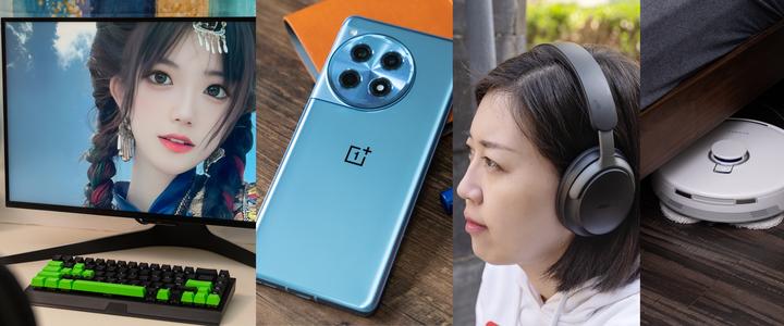 3K预算保你好玩又好用，这个618数码家电哪些好物值得买？ - 知乎