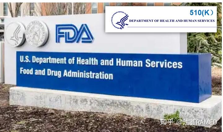 IVD新赛道：COVID-19从FDA紧急使用授权到510(k) - 知乎