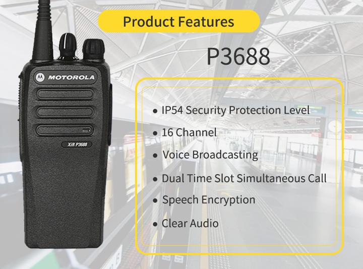 摩托罗拉XIR P3688数字对讲机 - 知乎