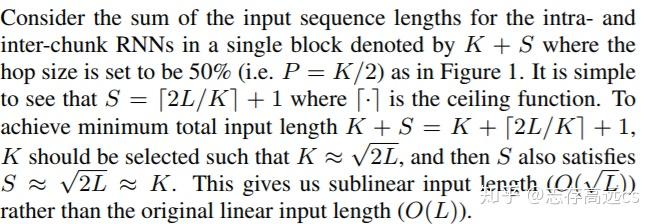 论文笔记总结2-单通道语音分离(时域dprnn) - 知乎