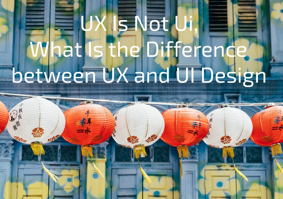 UI、UE和UX三者之间的区别？ - 知乎