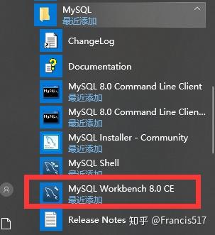 Mysql Workbench 导入CSV问题 - 知乎