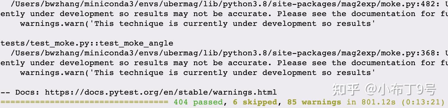 ubermag 安装 - 知乎