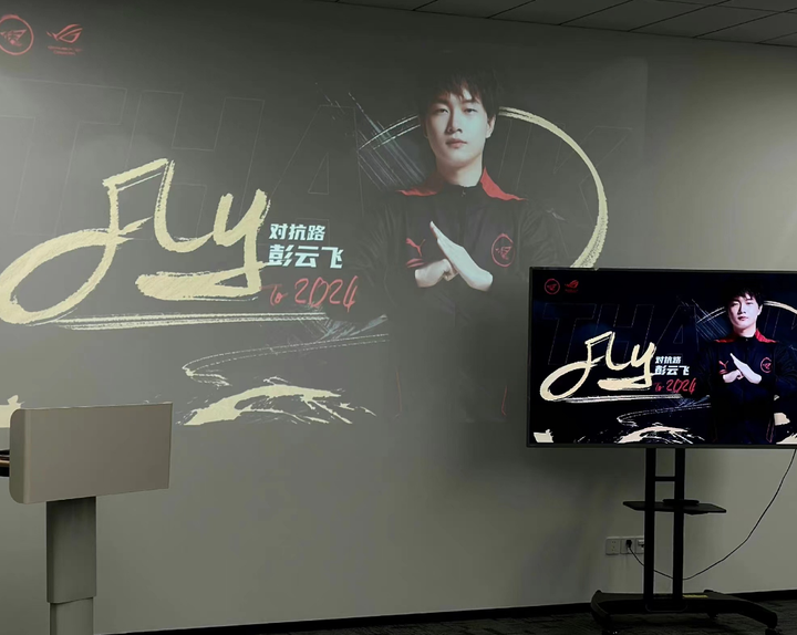 Fly牌面还是大，春季赛RW侠4场黄金档，首日上演狼星大战 - 知乎