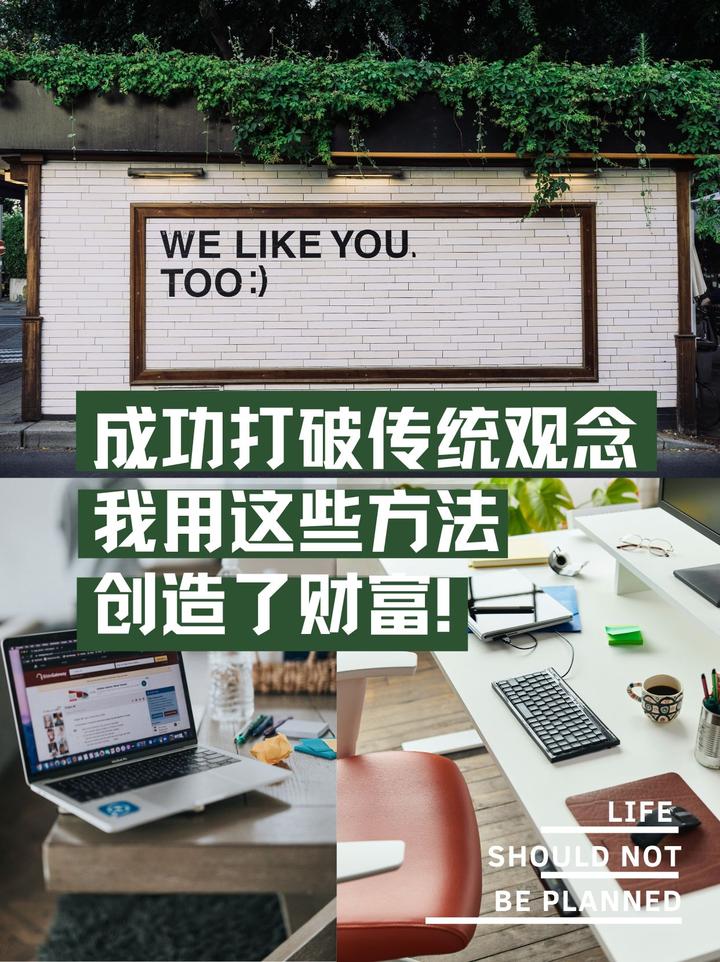 与chatgpt一起炸裂办公效率,让你秒变职场狠人! 知乎