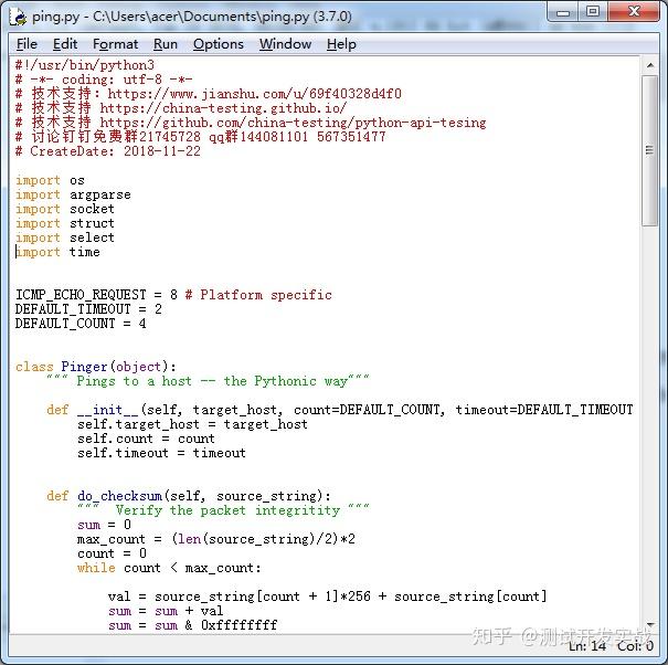 有没有什么值得推荐的轻量级Python IDE？ - 知乎