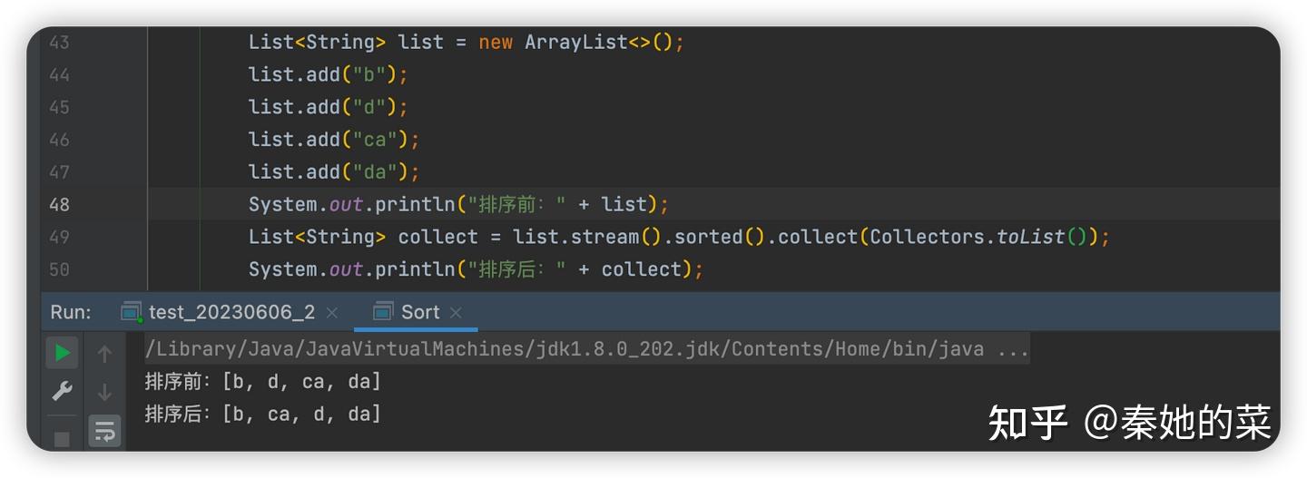 一篇文章搞定Java中常用集合的排序方法 - 知乎