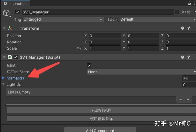 SVT虚拟贴图的项目实践 - 知乎