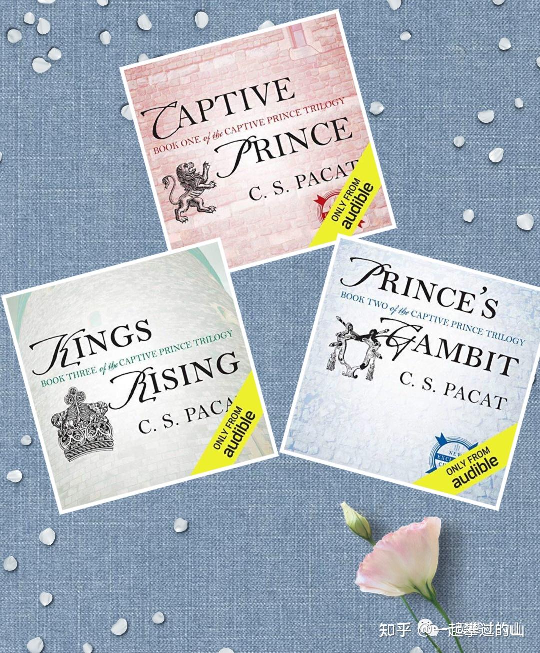 The Captive Prince Series - C. S. Pacat有声书+电子书 - 知乎
