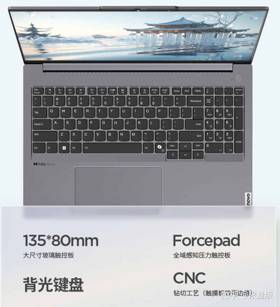 y9000x 2024 和 幻16air选哪个？