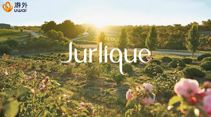 「游外探店」Jurlique Farm Tour|纯净之地的浪漫香氛之旅 - 知乎