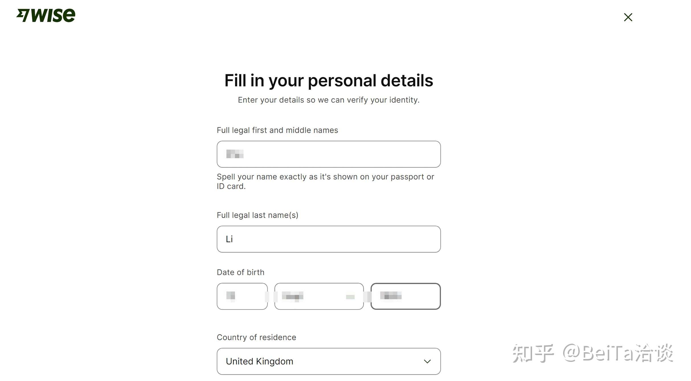2023年5月个人Wise注册教程（图文） - 知乎