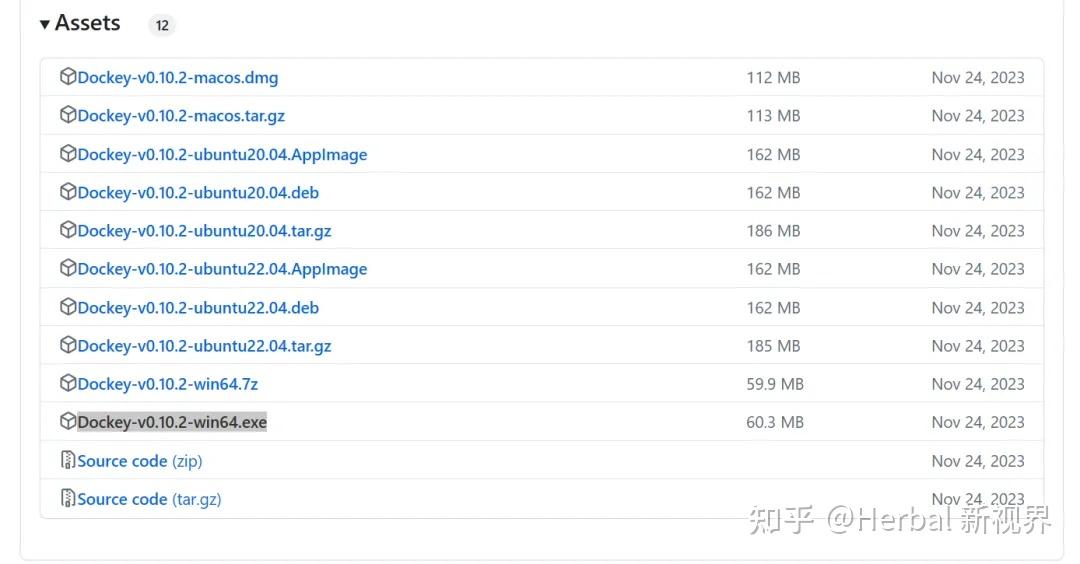 Dockey——简单、高效、无脑的分子对接流程！ - 知乎