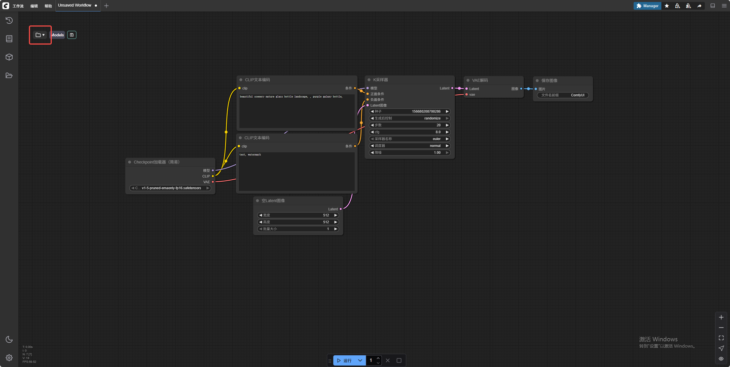 【镜像教程】ComfyUI-Chroma 颜色控制插件使用指南：精准把控图像色调与色彩风格 - 知乎