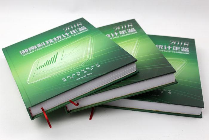 普通精装与豪华精装书刊都有哪些区别 - 知乎