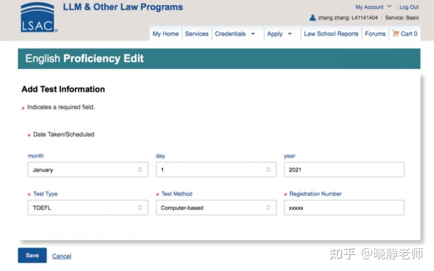 关于LSAC的成绩单的添加与寄送？ - 知乎