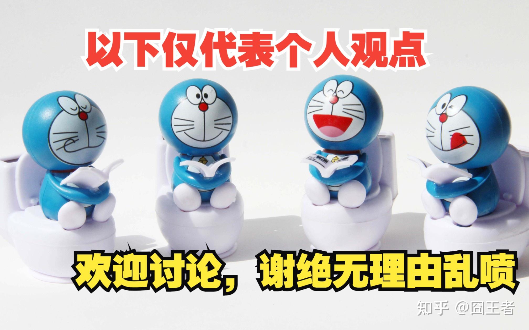 MSI冠军JDG回到LPL，就被WBG上了一课！是JDG太弱，还是WBG太强？ - 知乎