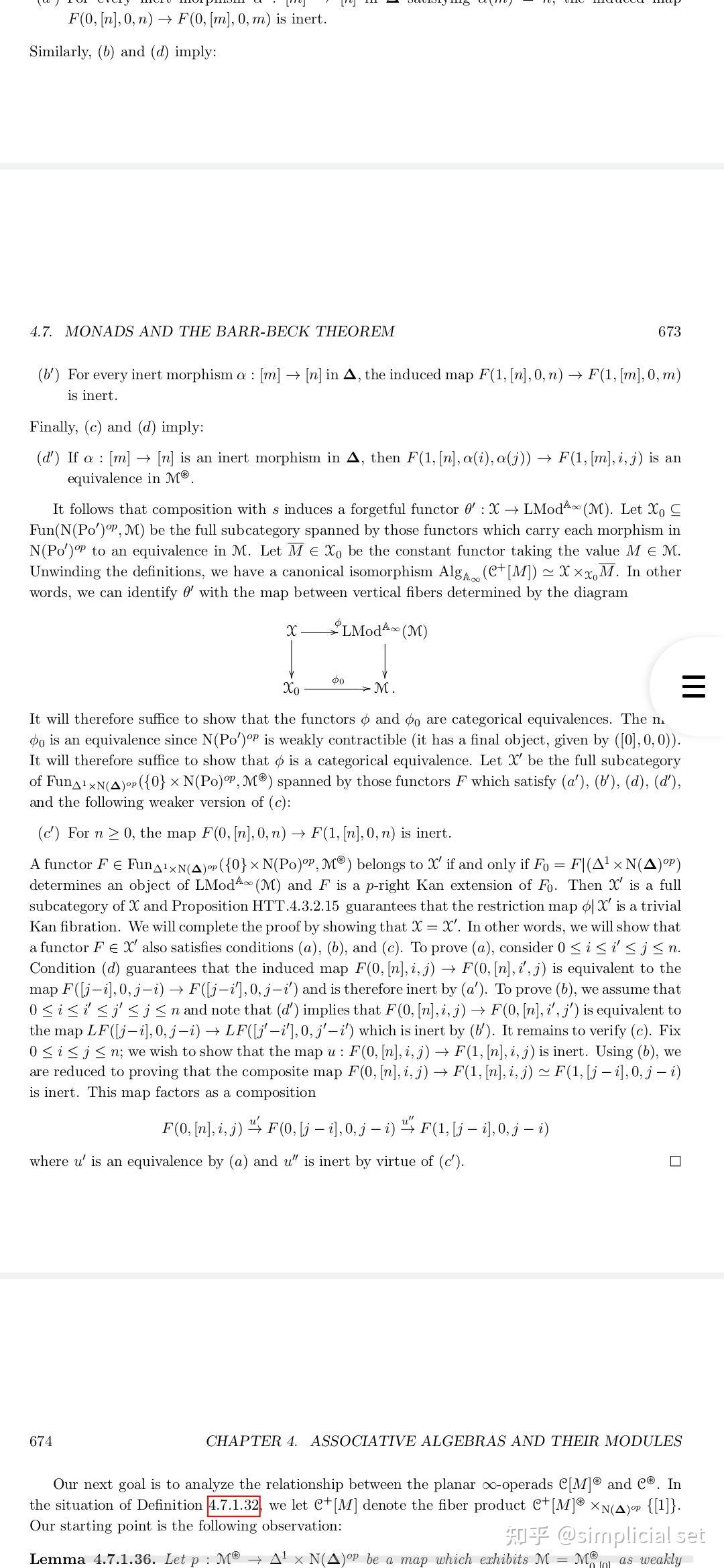 Lurie 的 derived algebraic geometry 有多重要？ - 知乎