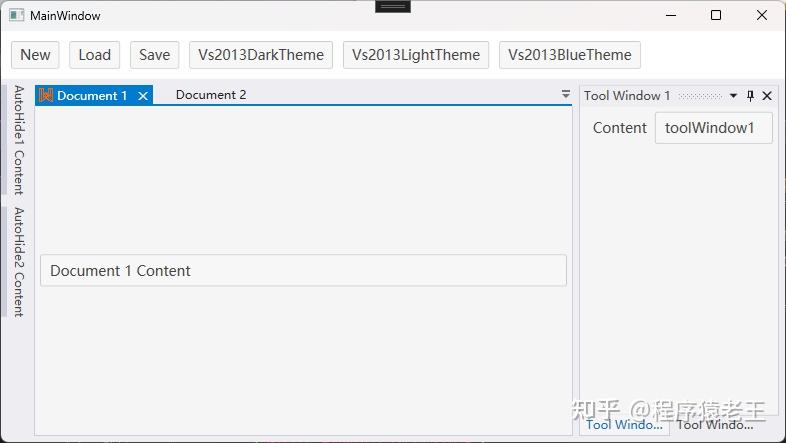 1.61 可能是 WPF 最好的悬浮、停靠布局控件：AvalonDock - 知乎