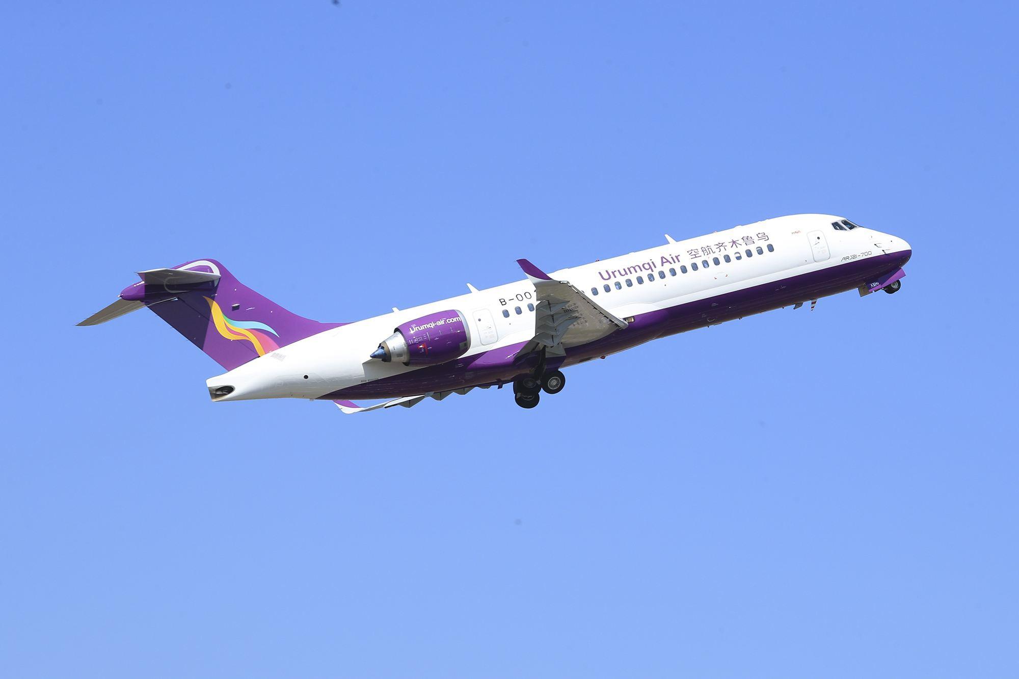 国内航司未来有可能引进A220么？ - 知乎