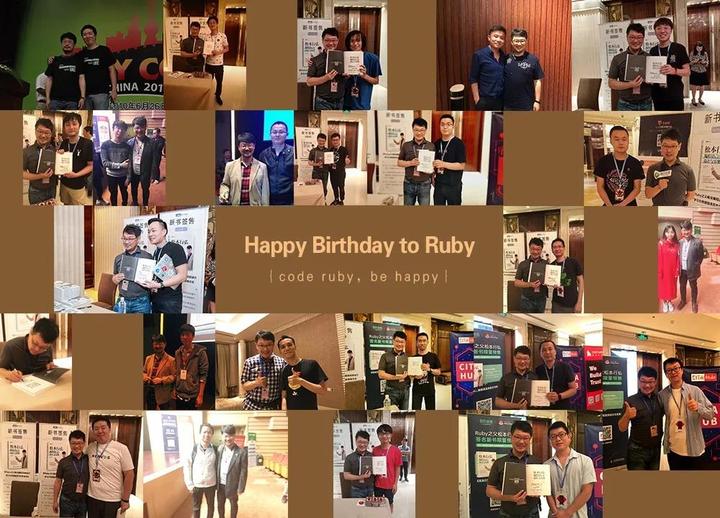 Ruby语言27岁了！|专访Ruby之父：27年初心不改，Ruby绝不会停下脚步 - 知乎