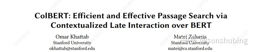 ColBERT：一种新颖的后期交互范式的检索模型 - 知乎