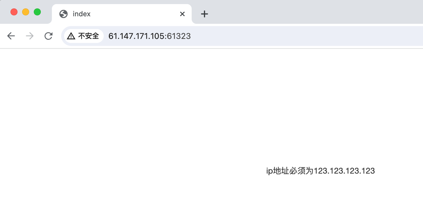 xctf-xff_referer（HTTP字段） - 知乎