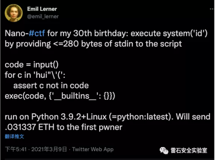 CTF真题之python3的沙箱逃逸 - 知乎
