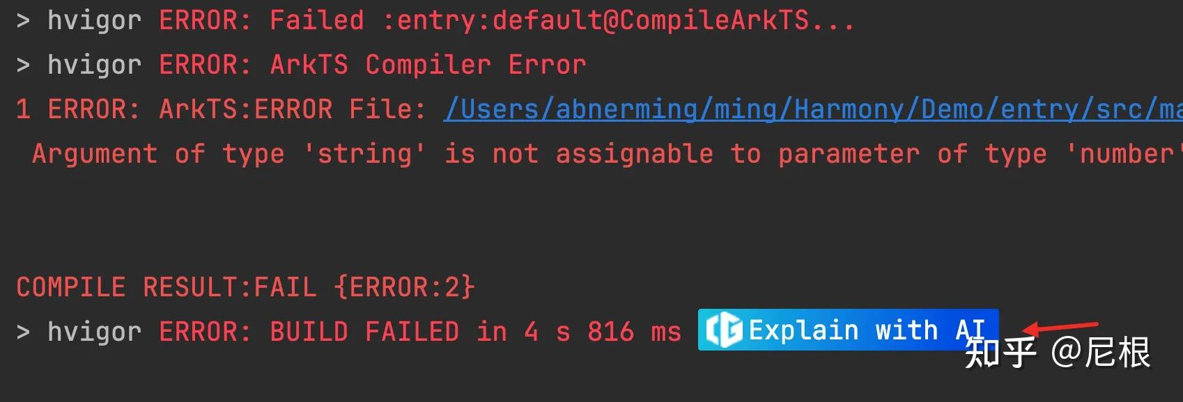 鸿蒙HarmonyOS应用开发 AI工具CodeGenie - 知乎