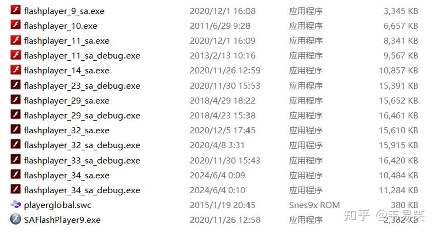 CD3：FlashDevelop（第三张 CD 内容及下载） - 知乎