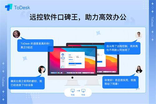 远程行业独角兽久尺科技（Zuler），开启中国云渲染实力新高度 - 知乎