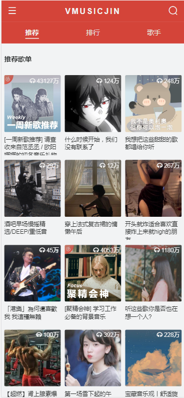 前端开源实战项目推荐 - 知乎