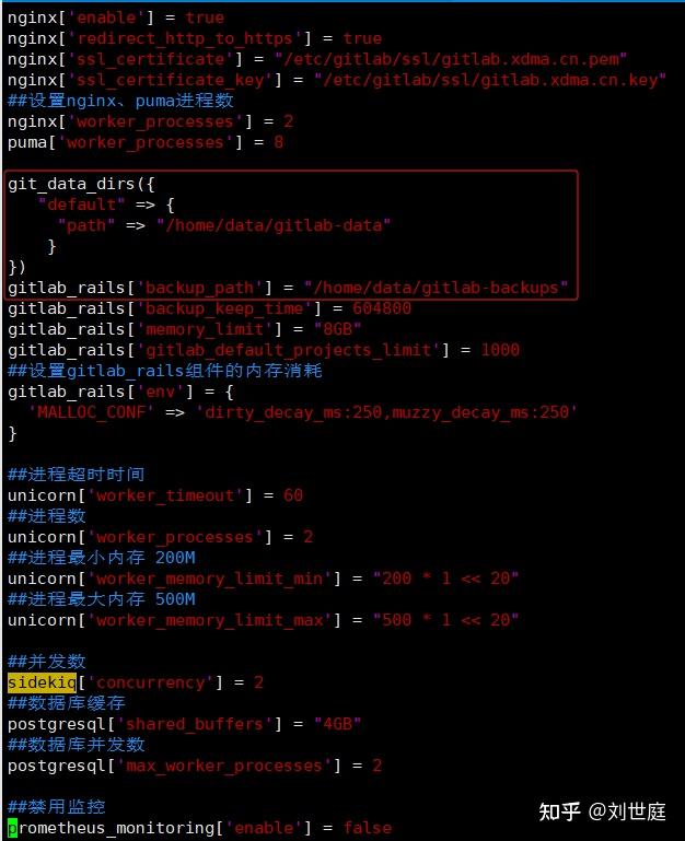 Centos下gitlab的安装、配置及卸载 - 知乎