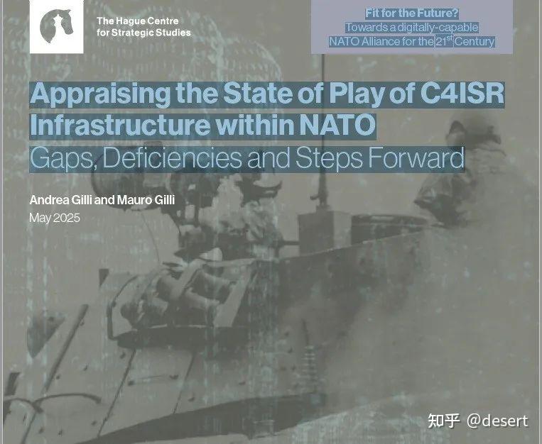 北约C4ISR基础设施现状与发展趋势分析 - 知乎