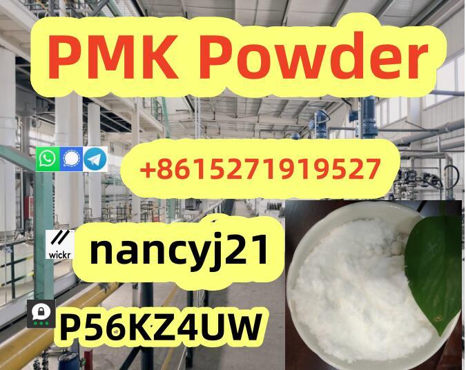 Pmk powder 90 out 100 EU warehouse stock safe pickup - 知乎