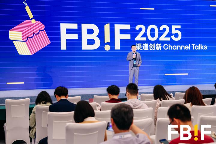 FBIF2025展览回顾丨无糖茶“降温”、功效/健康趋势继续走强、饮料参展更积极.... - 知乎