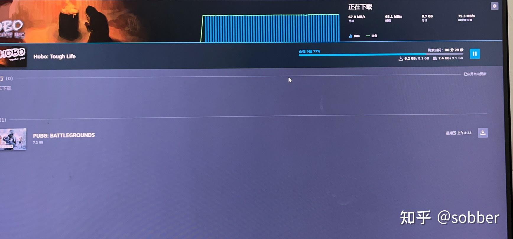 steam下载速度怎么提升? - 知乎