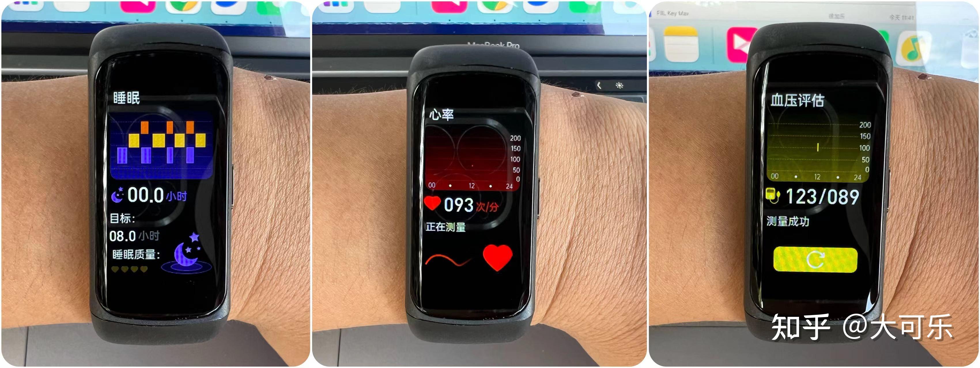 dido三款旗舰健康智能穿戴—dido F50s Pro 老人款 与 E55 Pro max + didoM10 助眠智能手环 开箱评测。