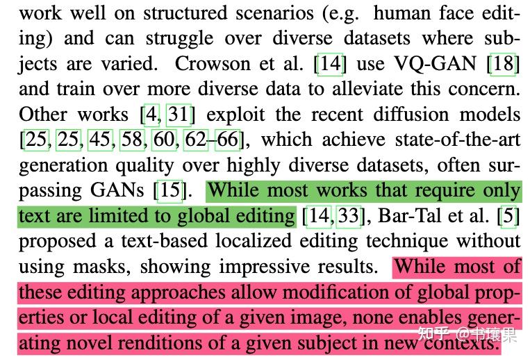 DreamBooth: Fine Tuning Text-to-Image Diffusion Models for Subject-Driven Generation - 知乎