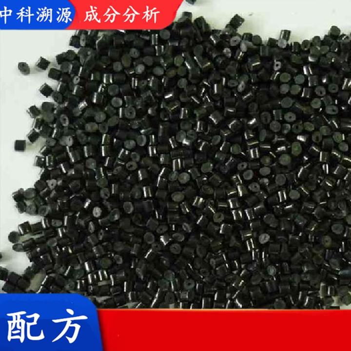 PVC粒子成分鉴定及原料纯度分析配方定量检测 - 知乎