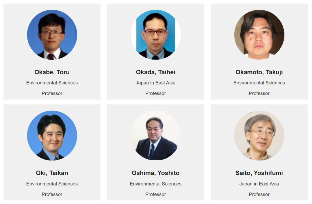 2023年入学｜SGU 本科项目巅峰—东京大学【PEAK】申请要项解析 - 知乎