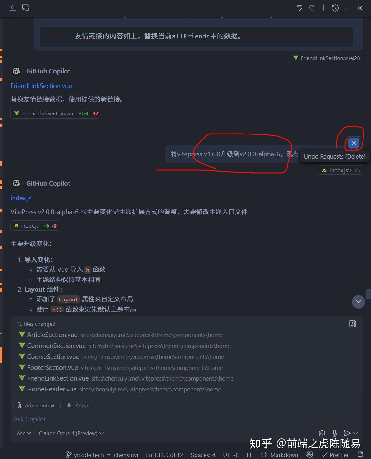 VSCode v1.101发布，MCP极大增强关联万物，基于VSCode的操作系统雏形已初见端倪 - 知乎