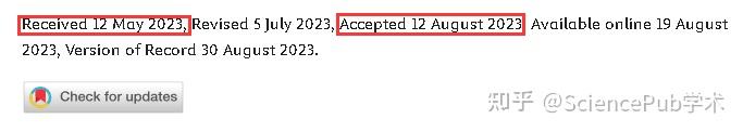 CCF-B类 | 中科院1区TOP，Elsevier出版社，最快1个月Accept！稳定检索35年！ - 知乎