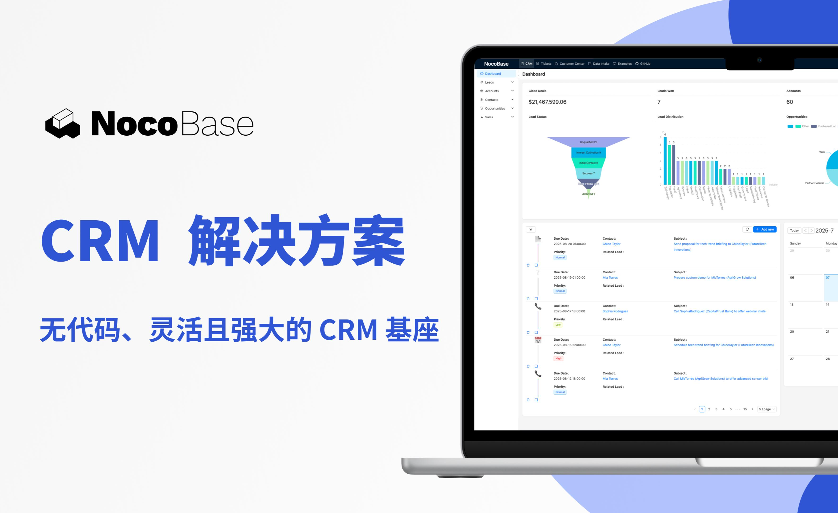 NocoBase CRM 解决方案正式上线！欢迎体验 - 知乎