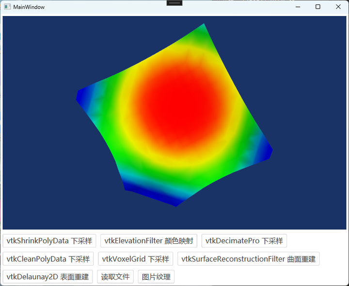 9. VTK Wpf 使用 vtkSurfaceReconstructionFilter 重建曲面 - 知乎