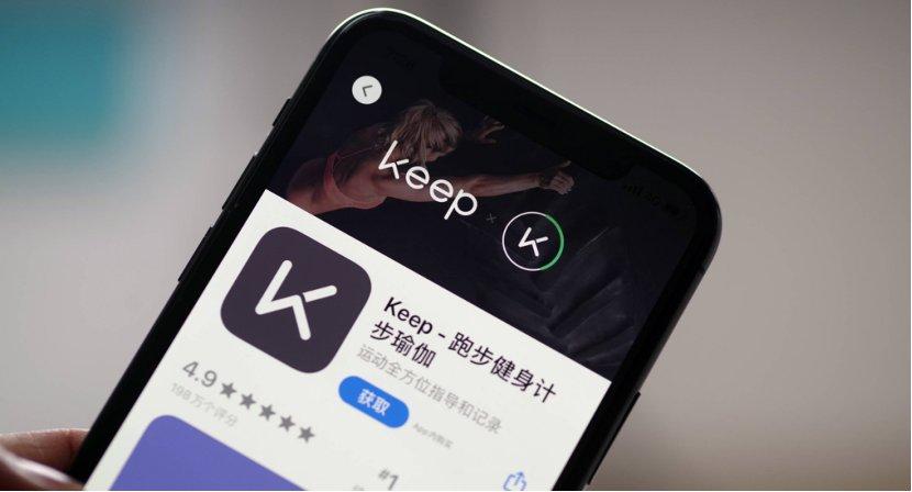 如何评价keep上市成功？ - 知乎