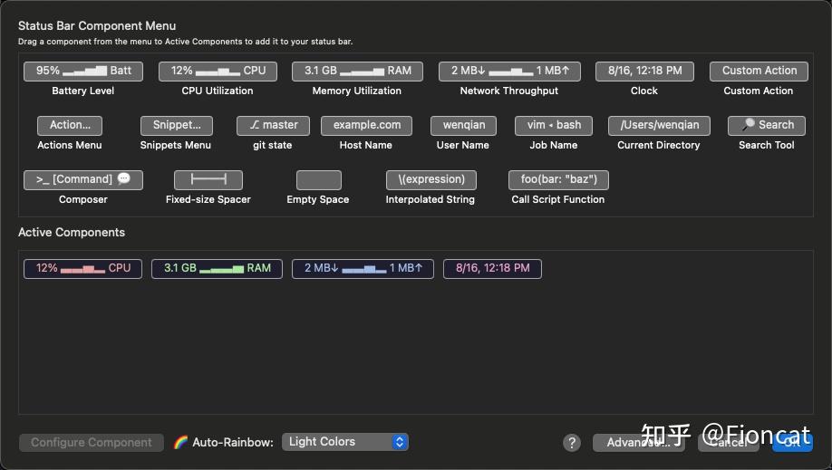 Mac 终端美化指南 - 知乎