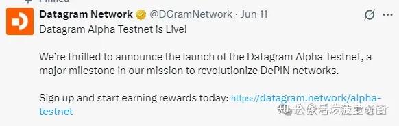 测试网上线！DePIN新势力【Datagram Network】热度飙升！将重塑通信基础设施！ - 知乎